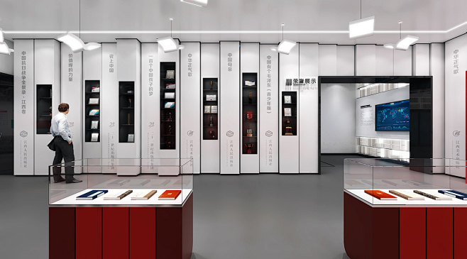 3D Exhibition Design