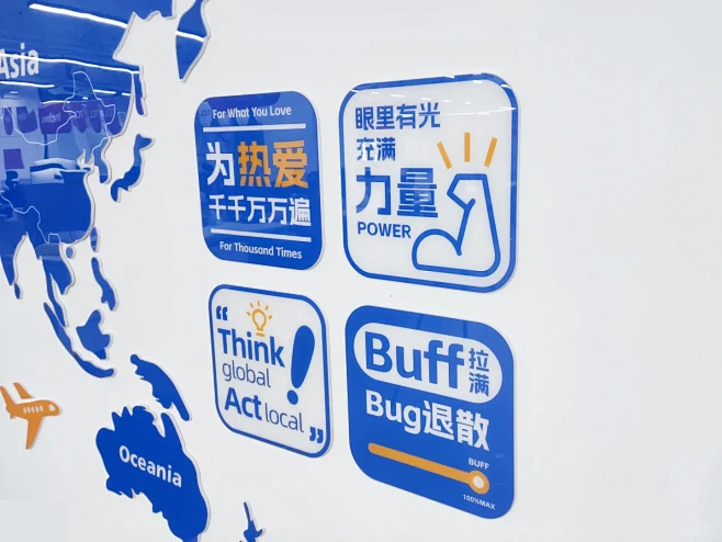 案例落地丨TCL公司世界地图文化墙 - 小红书-花瓣网