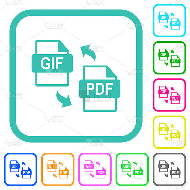 GIF PDF文件转换生动的彩色平面图标