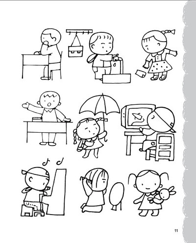 儿童简笔画 小孩