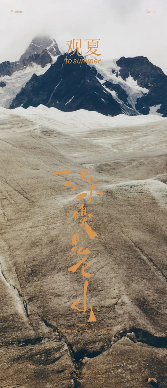 d93adce6-c131-4f6b-b68b-d50f8b4122b7-花瓣网