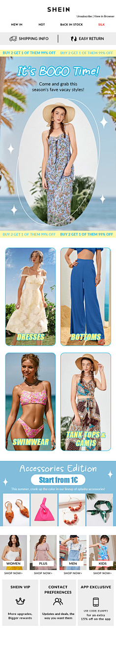 SHEIN|跨境电商|EDM|页面|纯文字|海报|促销|排版-花瓣网|陪你做生活的设计师