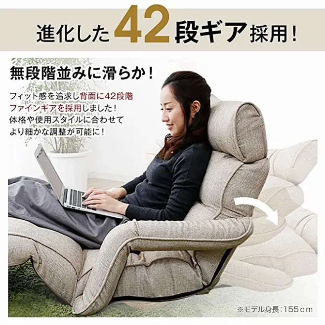 魔法集市 - 日本亚马逊 - Amazon｜LOWYA （ロウヤ） 座椅子 ソファ 肘掛け フットレスト 3Dヘッド リクライニング ポケットコイル ダークブラウン おしゃれ 新生活｜座椅子 ...