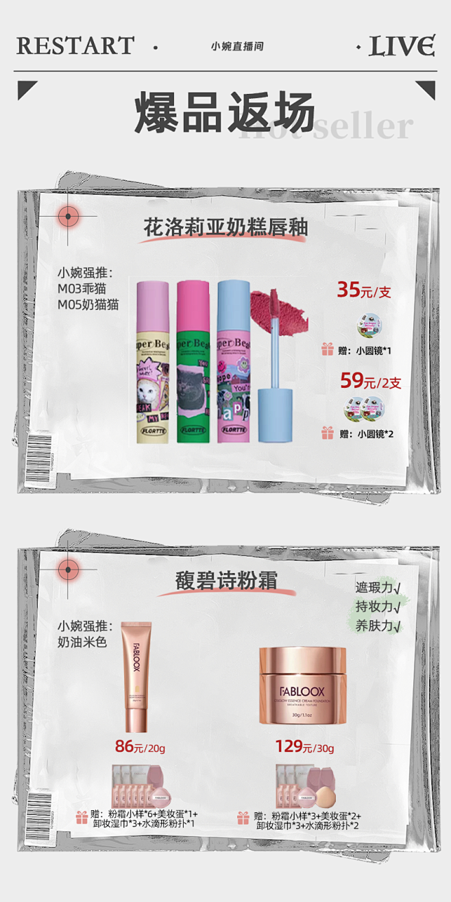 4eea05c7-8034-4545-a337-461310609631