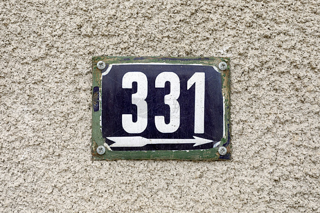 331号，房子，公寓，街道