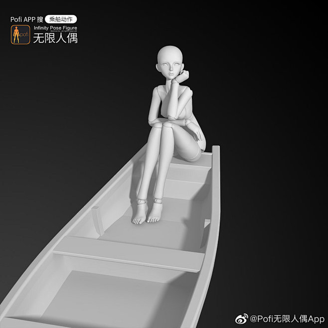 @Pofi无限人偶App 的个人主页 - 微博