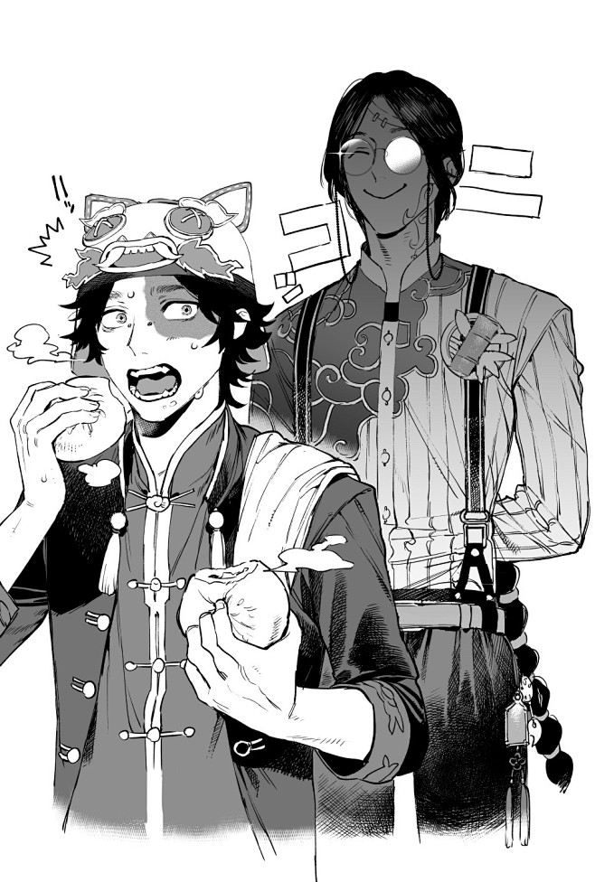 IMG_0112(20210418-133349)