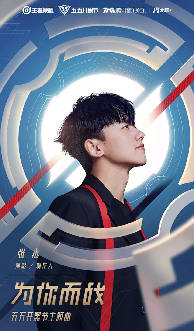 webp (29)图片_电影海报图片素材-花瓣网