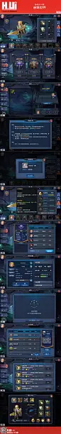 Tower Conquest UI/UX : As a part of the Tower Conquest team, I was ...