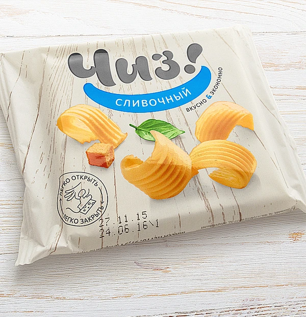 CHEESE! packaging : C H E E S E !The new line of Vitako cheese in 3 SKU ...