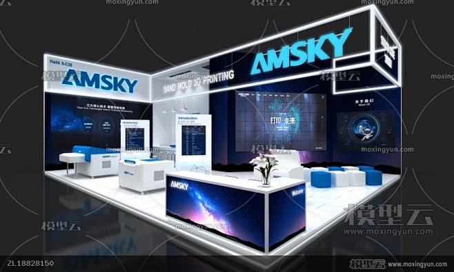 AMSKY印刷包装展览展示展台模型-花瓣网