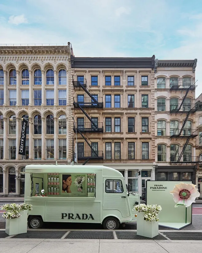 Photo by Prada Beauty on September 07, 2024. May be an image of 3 ...