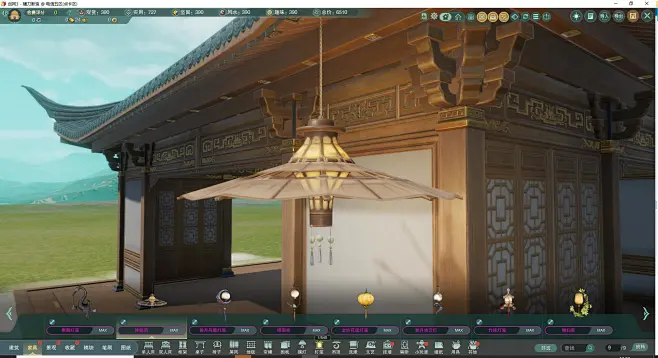 POPO-screenshot-20221104-135210图片_C古风道具图片素材-花瓣网