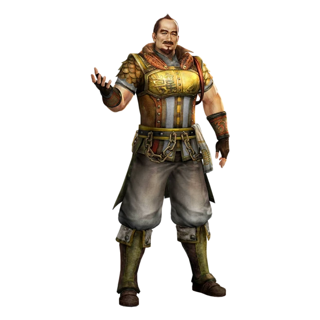 Han Dang : Han Dang (onyomi: Kan Tō) is a veteran general who served ...