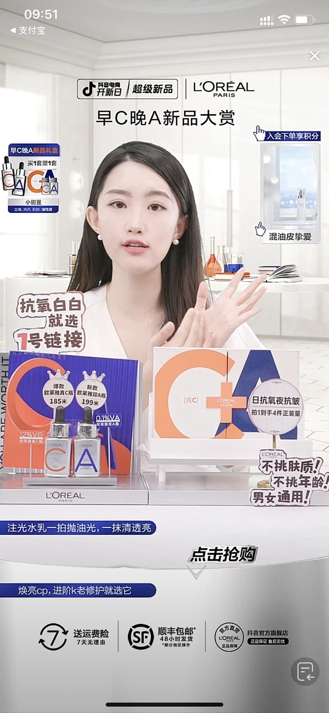 8de59d48-92ad-40b2-af47-333ba0571a86-花瓣网