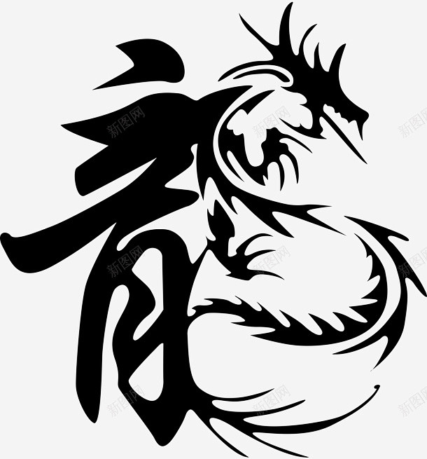 AI字体龙 创意素材