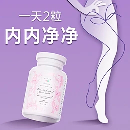 sunulos美国进口女性益生菌 乳酸杆菌蔓越莓平衡微生态 买三送一-tmall.com天猫图片_麦芽硒图片素材-花瓣网