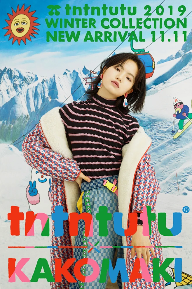 首页-tntntutu桃心商店-淘宝网图片_影视-单人图片素材-花瓣网