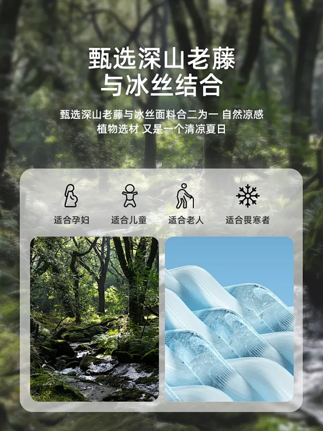 地垫睡觉打地铺神器专用睡垫懒人硬床垫子租房家用加厚藤凉席1258-tmall.com天猫-花瓣网