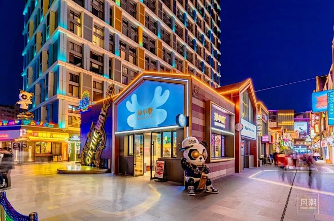 长春 国泰 Rio Mall 拾乐街（文旅特色街区）