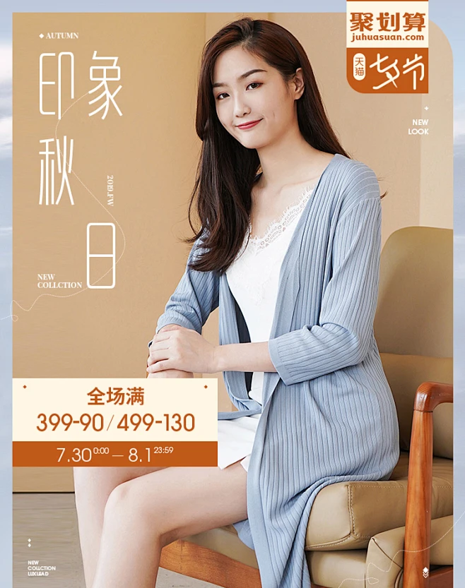 luxlead洛诗琳旗舰店-花瓣网