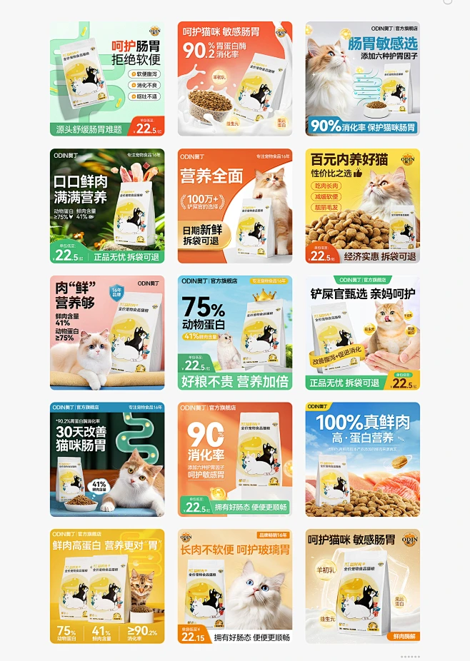 6757967081ddbp69nogvaj6851-花瓣网