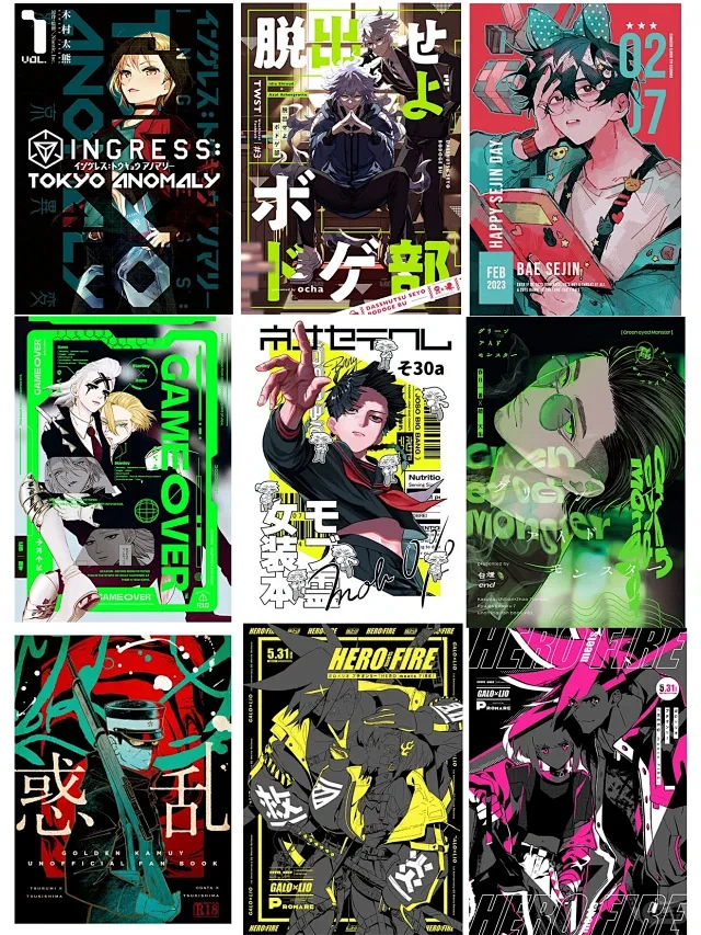 古风二次元排版 - 小红书搜索-花瓣网