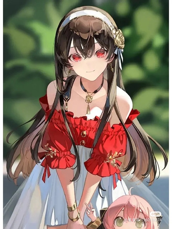 siki