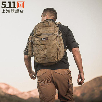 美国5.11战术背包511双肩包 24小时多功能迷彩包56955登山包背囊-淘宝网