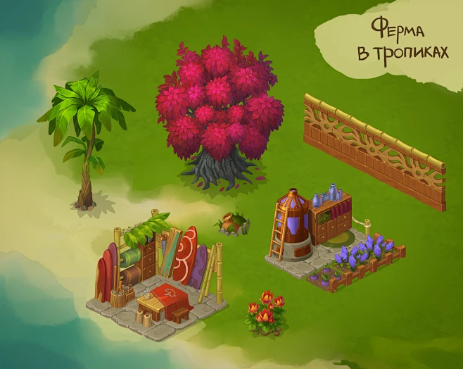 Tropical island farm-花瓣网