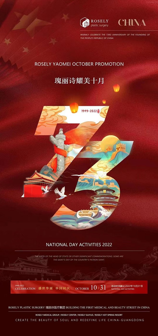 IMG_2330(20230613-205016)