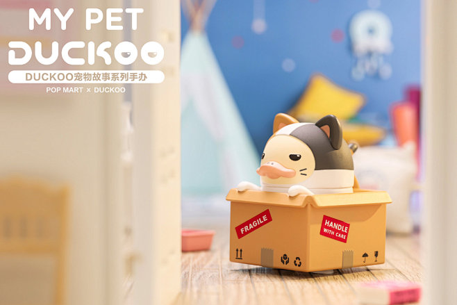 DUCKOO 动物系列