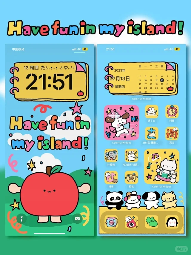 小组件 - 小红书搜索-花瓣网