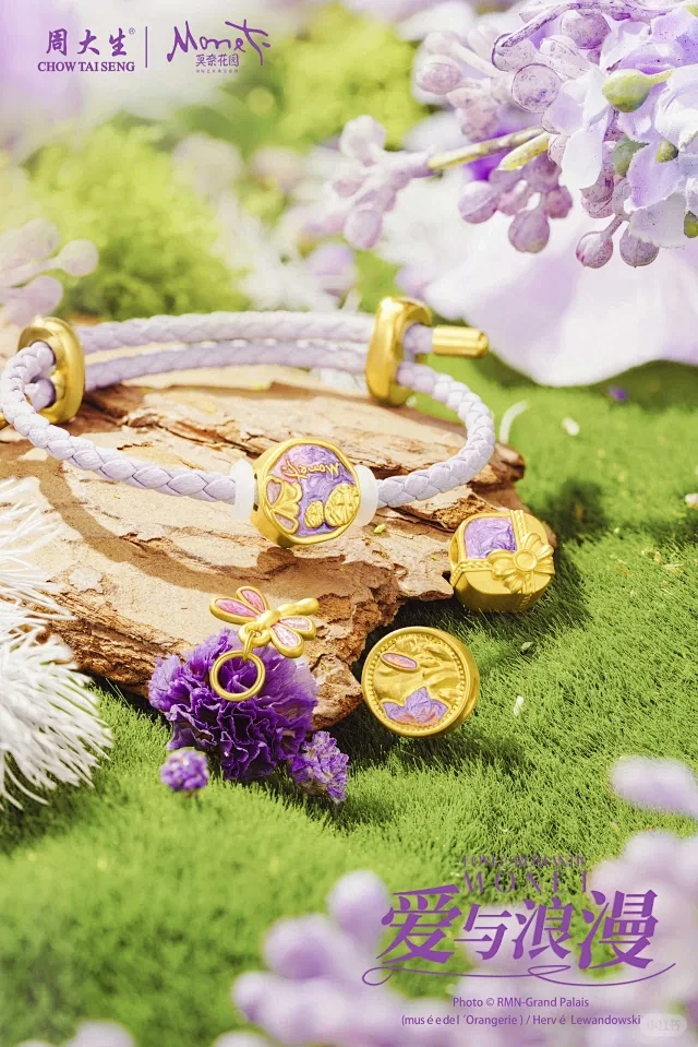 周大生莫奈 - 小红书搜索-花瓣网