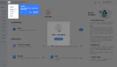 HiUI Template Pro-花瓣网