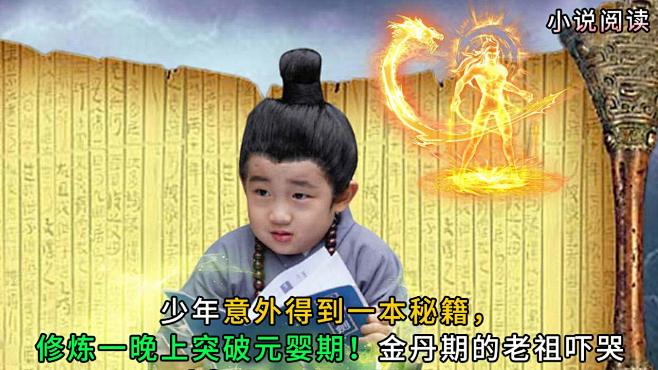 男-玄幻-大图-无-26LSQ-1219 (1)