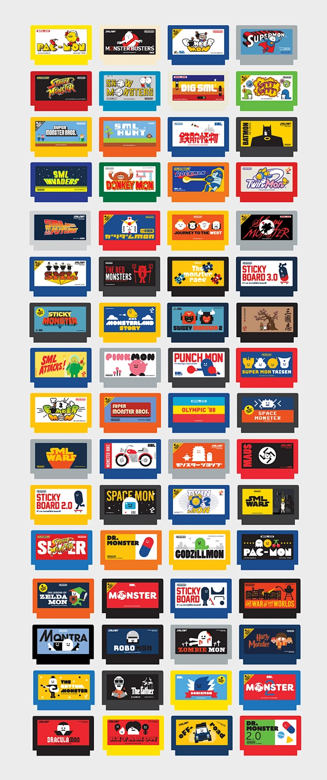 SML EXPO 06 | LONER ROOM, GAME SHOP-花瓣网