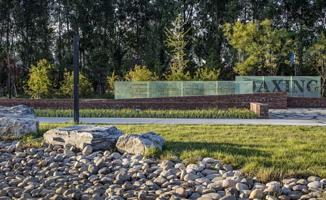 33-Beijing-Daxing-Ecological-Civilization-Educaiton-Park_COBBLESTONE ...