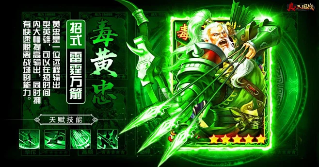 素材筛选-花瓣网