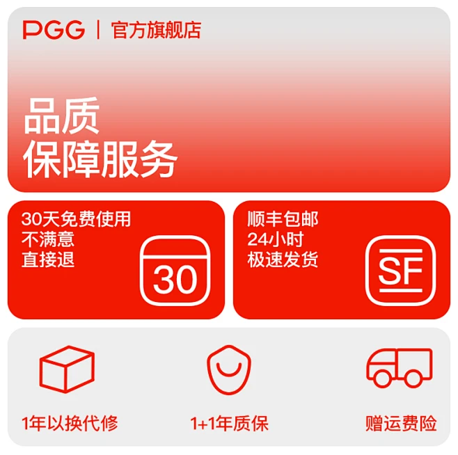 PGG腰部按摩器腰背肩颈部颈椎腰部按摩仪神器靠垫按摩枕揉捏-tmall.com天猫-花瓣网