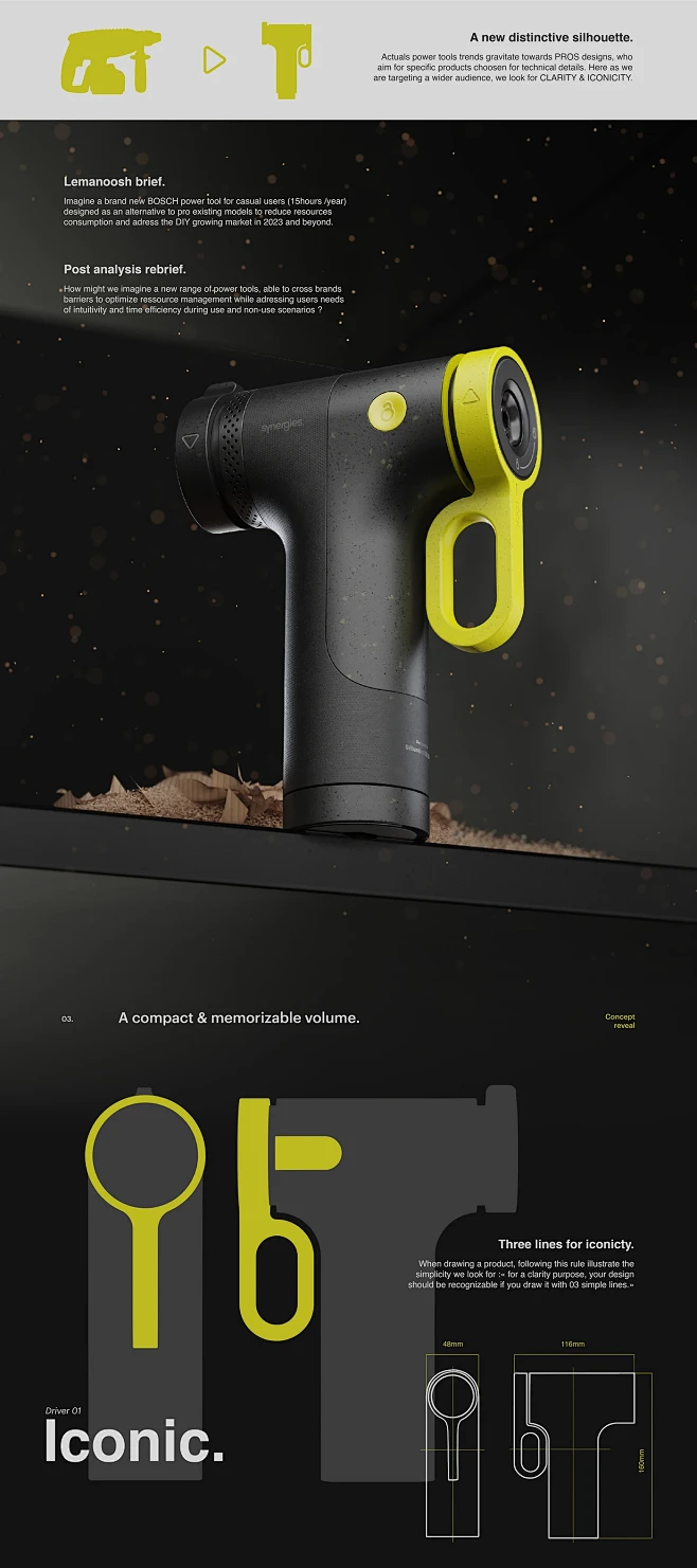 design portfolio product industrial design product design 3dmodeling ...