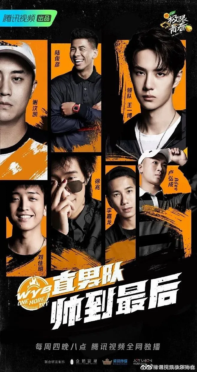 其中包括图片：-花瓣网