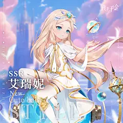 mobe3图片大全-mobe3高清好看的图片--花瓣匿名姓的画板