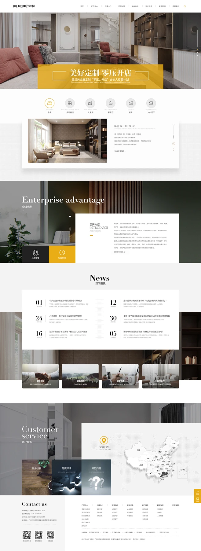 2020部分作品_李创亨_【68Design】-花瓣网