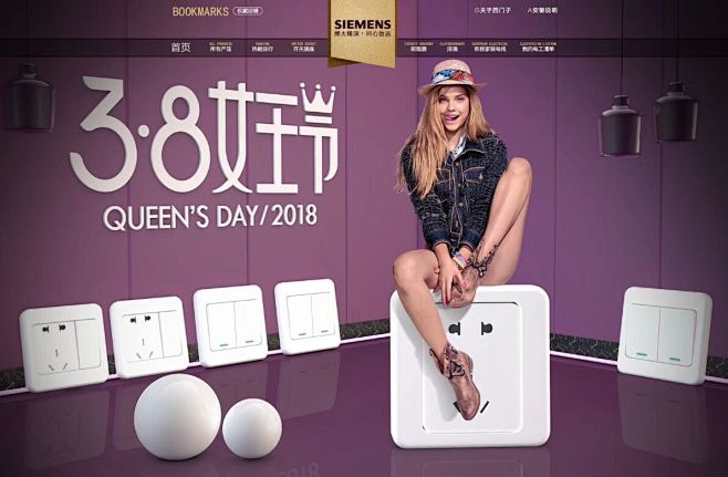 QQ图片20181021112814