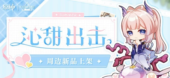 89b11dc1-e9e9-40d9-a2d3-0bed0b6282ce-花瓣网