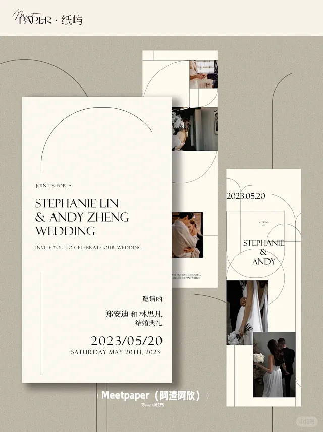 高级简约 邀请函 - 小红书搜索-花瓣网
