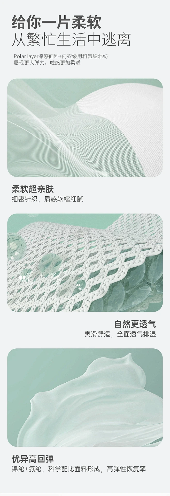 c1fa8852cfbc344a27711ada91eaa7220324d700b84d7-WmMjgr_fw658webp-花瓣网