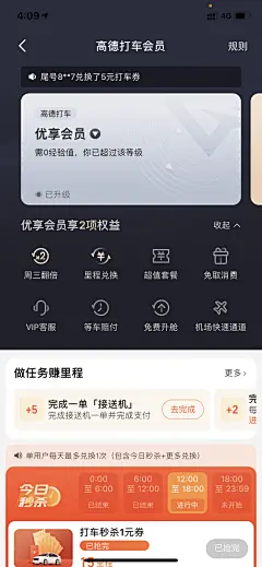 lowkey design on Behance-花瓣网
