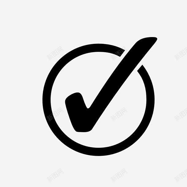 黑色标志类重点标注图标 创意素材